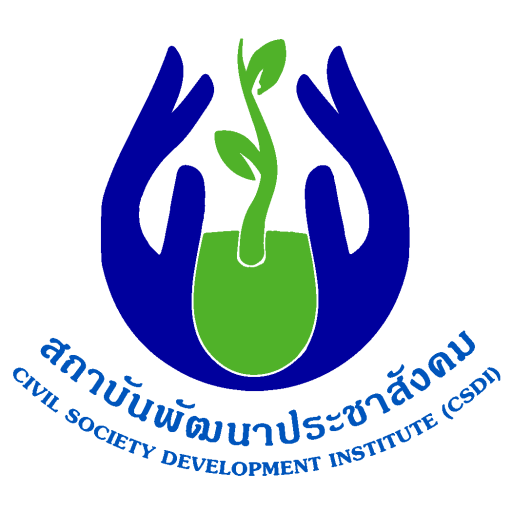 cropped-logo-CSDI.png - Civil Society Development Institute - CSDI
