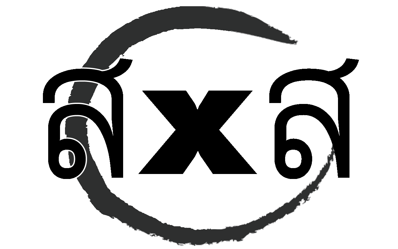 LOGO สมาคมองค์กรสาธารณประโยชน์เพื่อสังคมไทยเข้มแข็ง - สxส - Civil ...